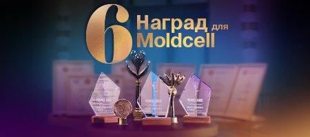 Мобильные телефоны Молдова | Интернет 4G | Moldcell