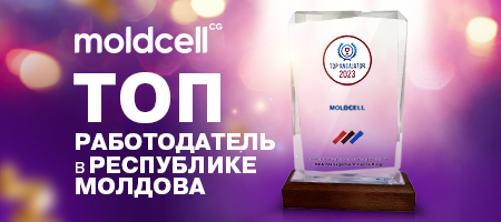 Мобильные телефоны Молдова | Интернет 4G | Moldcell