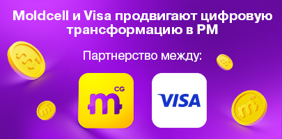 Мобильные телефоны Молдова | Интернет 4G | Moldcell